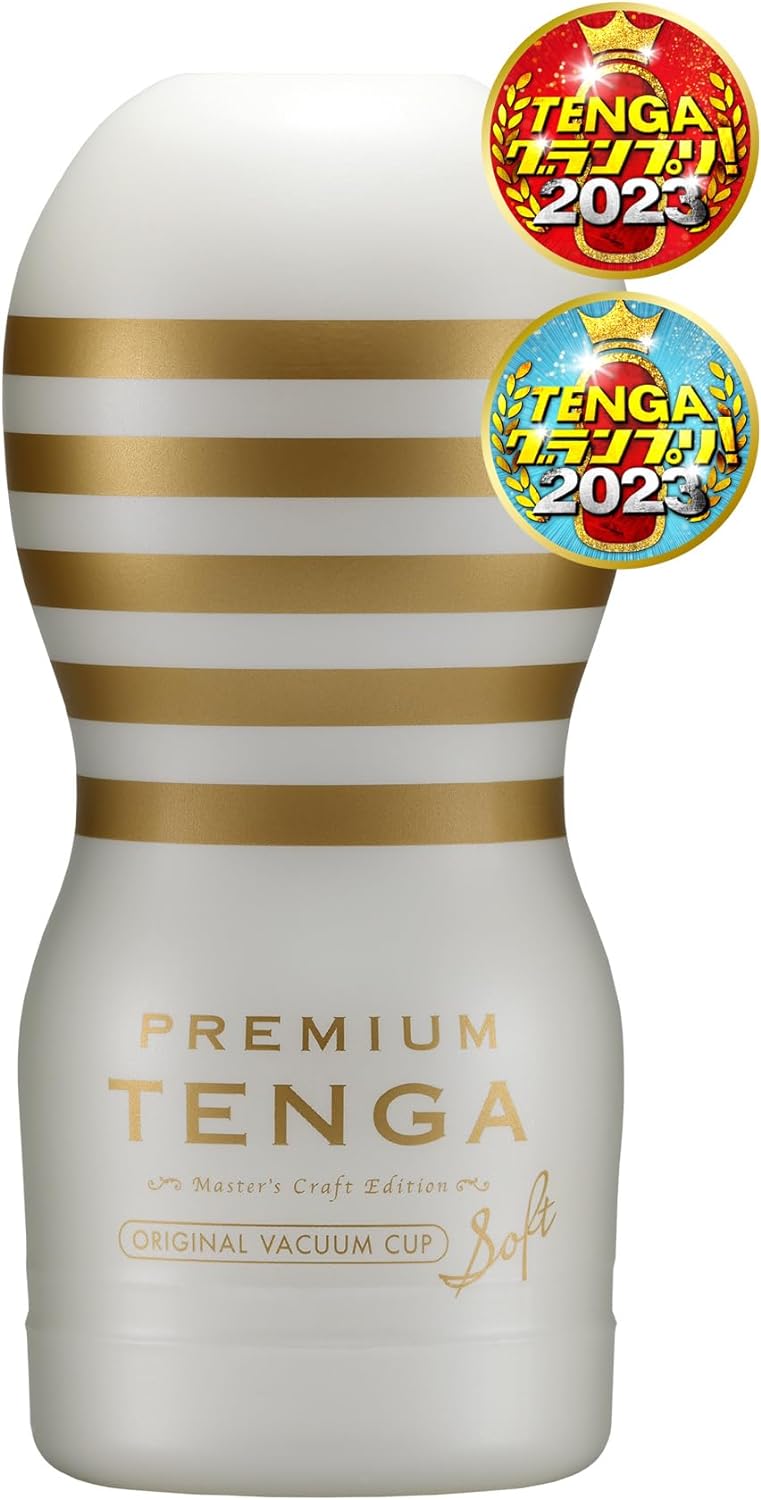 TENGA テンガ 新プレミアムテンガ ソフト 特徴と評判｜ぽじぃブログ
